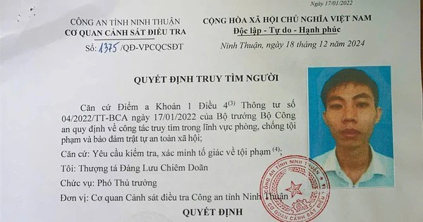 Tin tức, hình ảnh, video clip mới nhất về Trần Ngọc Khoa