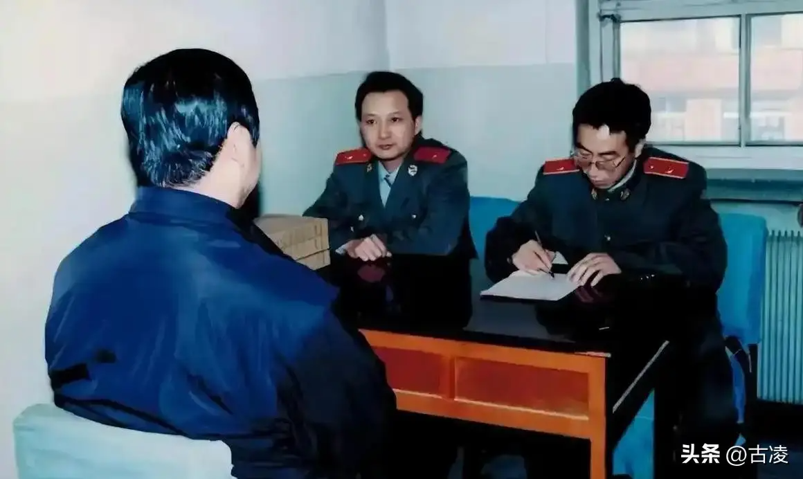 Cựu Phó Giám đốc Sở Công an SN 1951 của Trung Quốc bị tuyên án chung ...