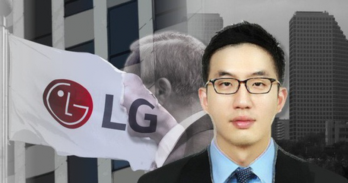 Chân dung Koo Kwang-mo - người con nuôi thừa kế toàn bộ đế chế LG khổng lồ