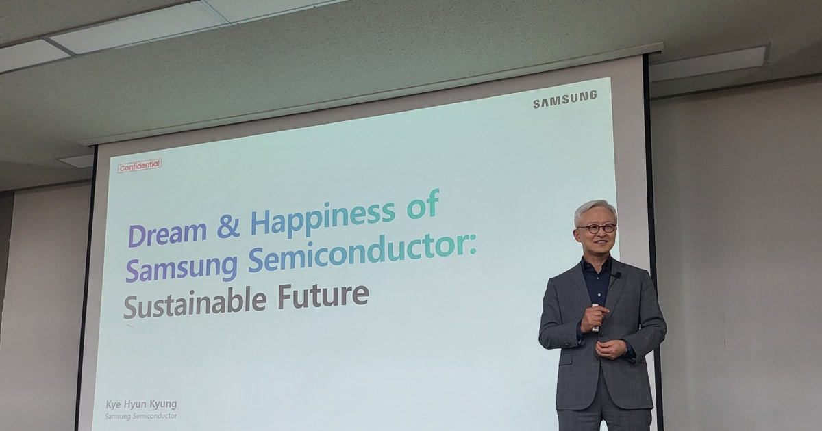 CEO Samsung tự tin khi cạnh tranh với TSMC