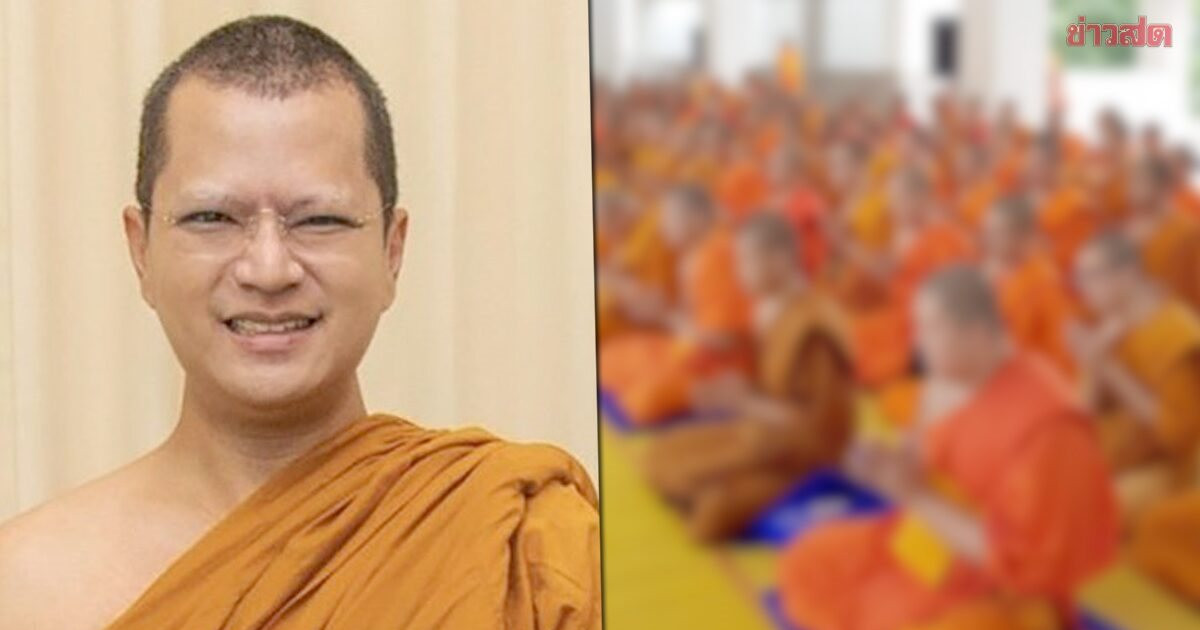 Cựu trụ trì lĩnh án 468 năm tù vì tham ô hơn 200 tỷ đồng tiền công đức