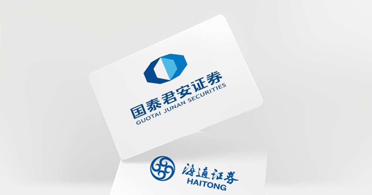 Thương vụ sáp nhập lịch sử: Trung Quốc thành lập công ty chứng khoán ...