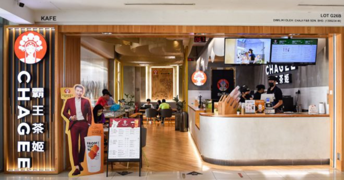 Trà sữa CHAGEE Trung Quốc có thể sắp mở cửa hàng tại Việt Nam: 8 giây làm xong 1 ly nước, mua 15 ...