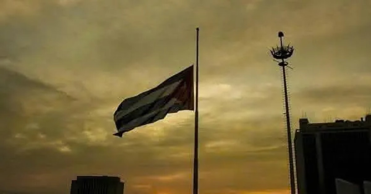 Cuba tuyên bố quốc tang 32 chiến sĩ hy sinh tại Venezuela